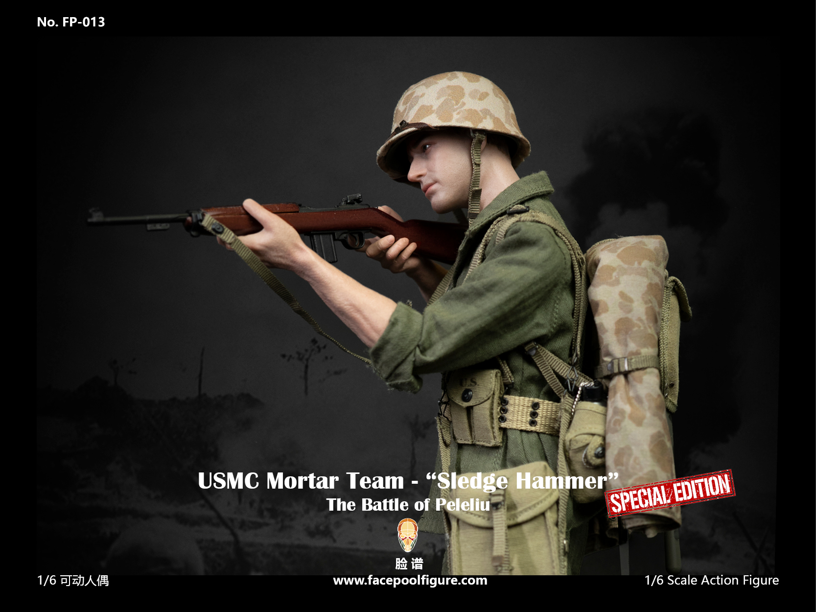 FP013 USMC Mortar Team – “Sledge Hammer” – Facepoolfigure