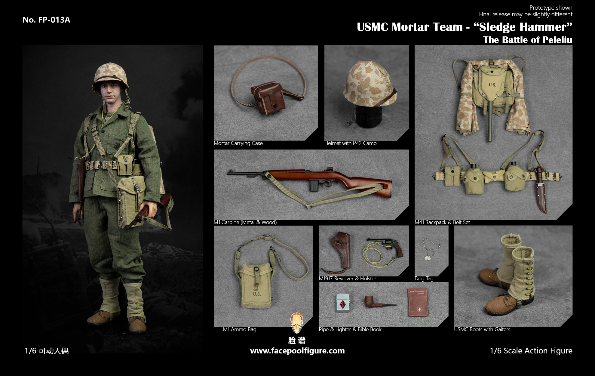 FP013 USMC Mortar Team – “Sledge Hammer” – Facepoolfigure